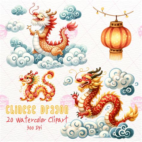 Chinese New Year Clipart Chinese Dragon Watercolor Dragon Png Lunar New Year Year Of Dragon Cny