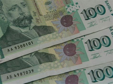 Хванаха шеф в Министерството на младежта и спорта с 60 000 лв белязани пари