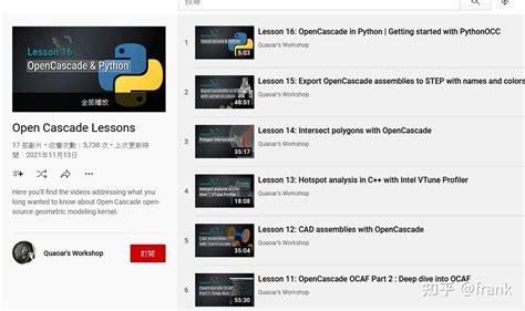 opencascade常用资料整合 知乎