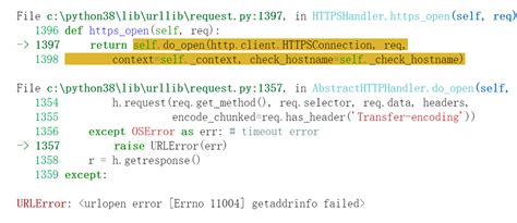 Seaborn导入数据集报错
