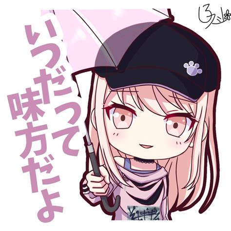 Akiyama Mizuki Project Sekai Drawn By Shirosumire18 Danbooru