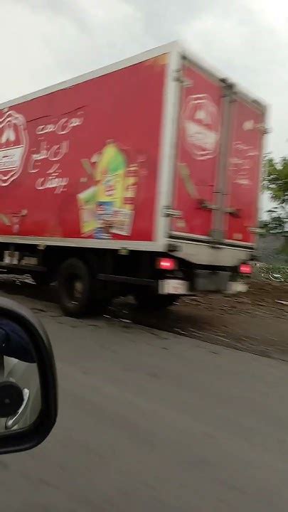 وادي الضباب Youtube