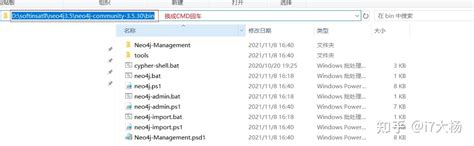使用neo4j做技术血缘管理 知乎
