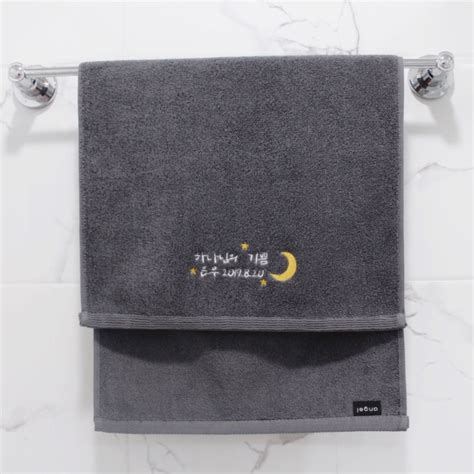 더엔젤스 돌답례품 소량자수수건 제작해서 선물했어요 네이버 블로그