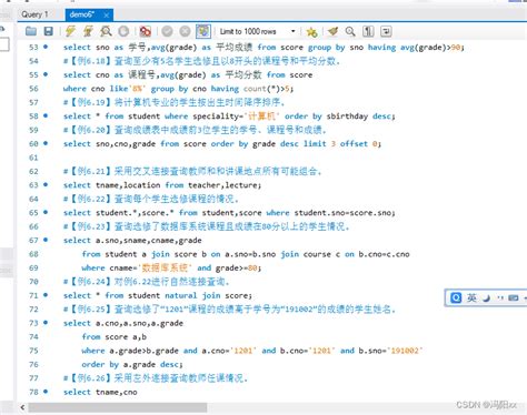 【分组查询和统计计算】16分组查询求学生人数不足50人的系及其相应生数 Csdn博客 【分组查询和统计计算】16分组查询求学生人数不足50人的系及其相应生数 Csdn博客
