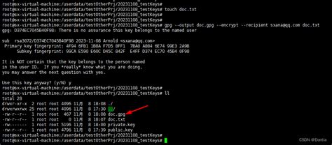 linux gpg命令（gpg指令、gpg加密工具）（gnu privacy guard、gnupg）文件压缩加密、文件加密、文件解密、文件