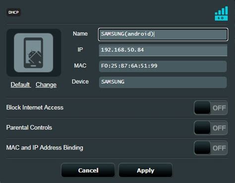 种方法来检查有多少设备连接到 WiFi