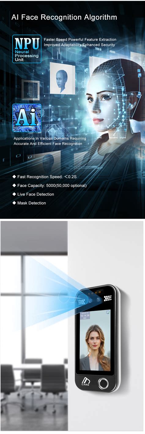 Tm Ai67fw Waterproof Dynamic Faceandfingerprint Recognition Terminal