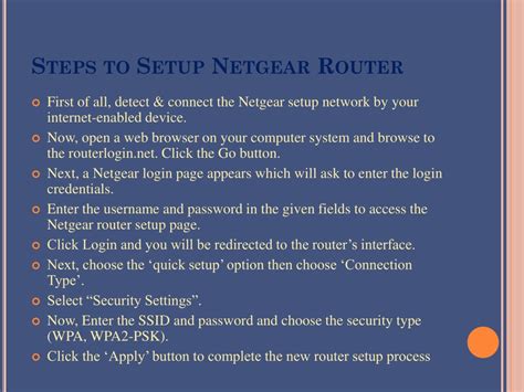 Ppt How To Setup Netgear Router Powerpoint Presentation Free Download Id 10056960