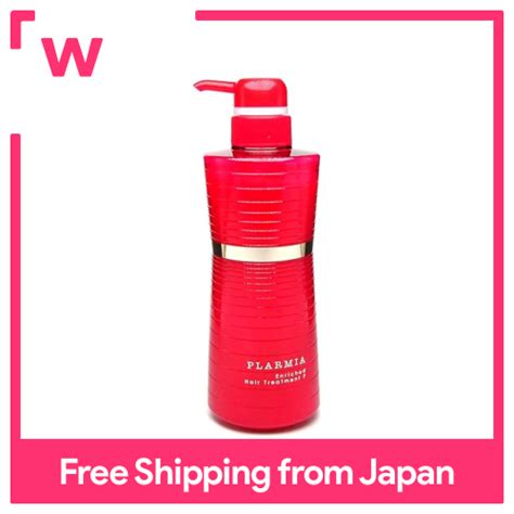 Milbon Plarmia Enriched Hair Treatment F 500g Lazada Ph