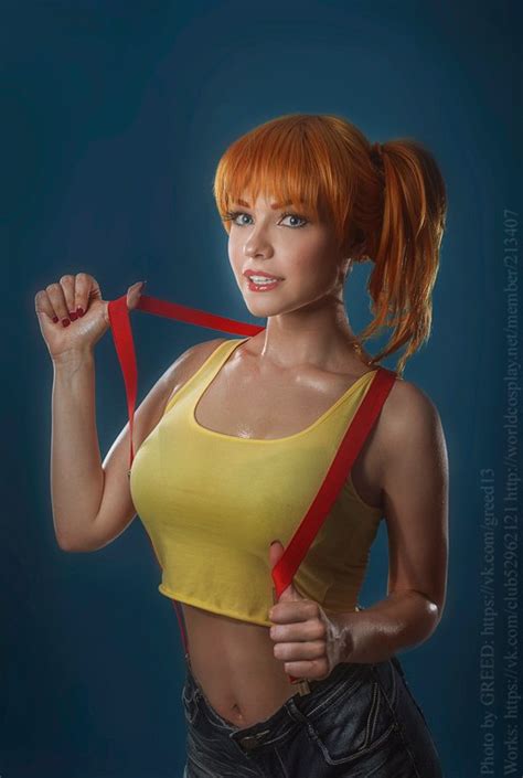 317 Best Misty Cosplay Images On Pholder Cosplaygirls Cosplaybabes And Cyberpunkgame