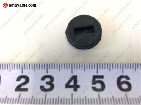 Buy Genuine Nissan 410988J000 (41098-8J000) Plug, Hole Drum. Prices ...