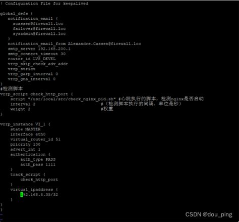 Nginxkeepalived高可用部署案例keepalived Salver Csdn博客