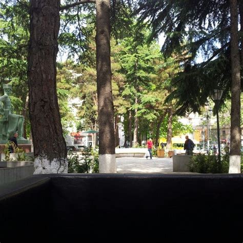 Gegeshidze Park გეგეშიძის ბაღი Park
