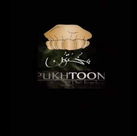 Pukhtoon پختون On Reels