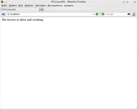 Apache сервер настройка и установка Linux