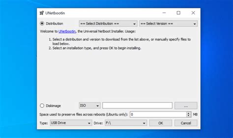 Windows 설치 미디어를 만드는 방법 종합 가이드