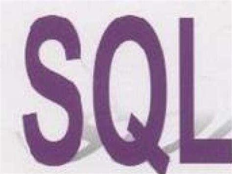 Sql 通配符