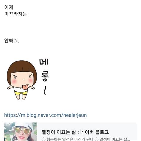 골프의 거품을 빼다 🎀노브랜드가 골퍼의 미래인 까닭🎀 4차