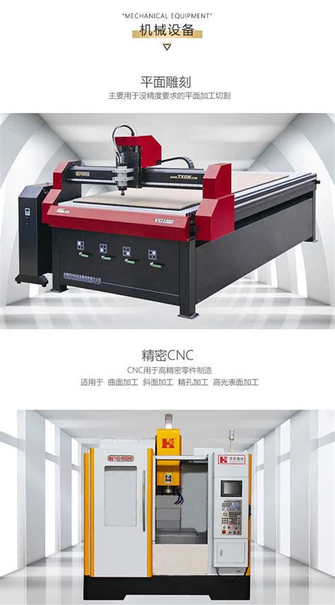 Cnc数控车床 不锈钢黄紫铜铝合金电脑锣五金零件机械加工中心定做 淘宝网