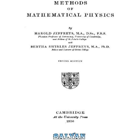 خرید و قیمت دانلود کتاب Methods Of Mathematical Physics ترب