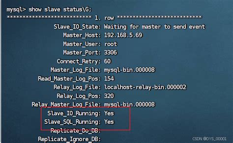 Linux Mysql1 主从搭建linux Mysql主从搭建 Csdn博客
