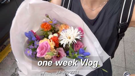 Vlog 외근 가족 모임 필라테스 강사 직장인 브이로그 🍀 Youtube