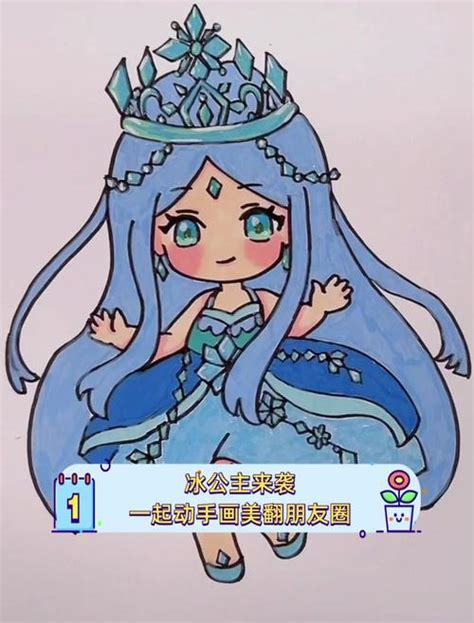 冰公主和皇宫简笔画简单又漂亮简单（汇总10张） 简笔画图片大全