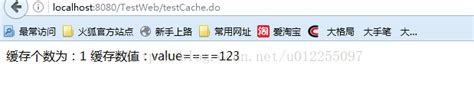 Map实现java缓存机制的简单实例java实现map缓存清理安装访问次数以及过期时间清理 Csdn博客