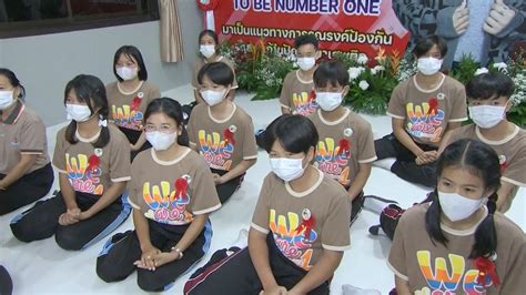 ข่าวทูลกระหม่อมหญิงอุบลรัตนราชกัญญา สิริวัฒนาพรรณวดี ทรงเยี่ยมสมาชิก และทรงติดตามการดำเนิน