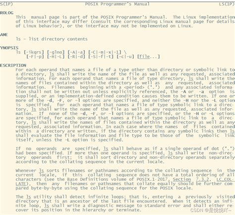 虚拟机怎么安装man pages posix 2017 虚拟机 manpage csdn博客