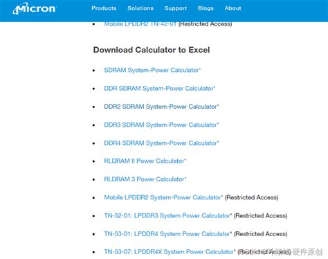 s3 fpga a7板级电源硬件实战 xilinx a7 芯片电源 csdn博客