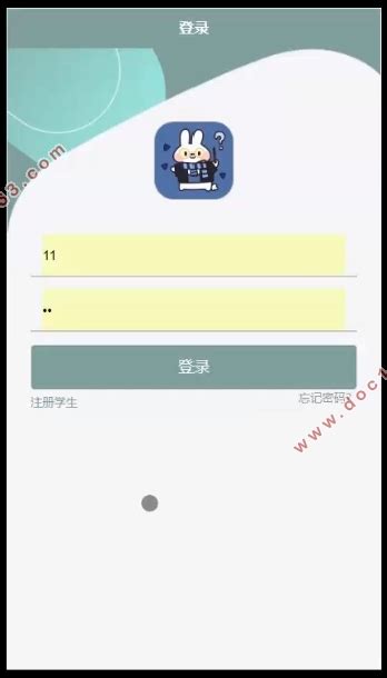 基于微信小程序的新生入学分配系统设计与实现phpmysql含录像php毕业设计论文网