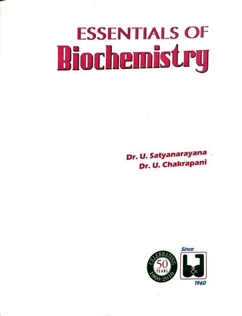 Essentials Of Biochemistry By Satyanarayana 2nd Edition Wishallbook