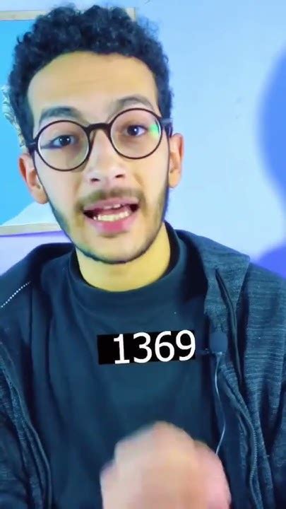 المدارس سجن للأطفال Youtube