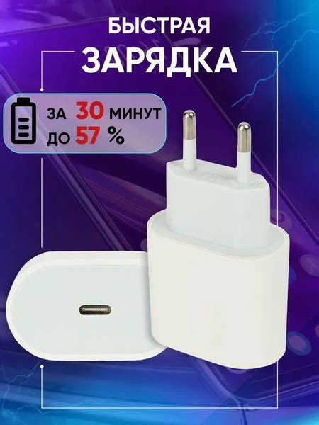 Зарядная станция для мобильных устройств A8 20 Вт Usb Type C Quick Charge 3 0 купить по