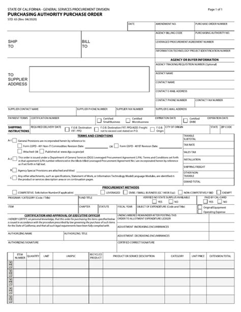 Form Std65 Fill Out Sign Online And Download Fillable Pdf