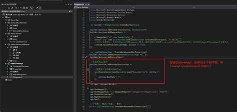 asp net core Cike AutoApi动态webapi接口一个配置让你聚焦代码业务层 隔壁老黎 博客园