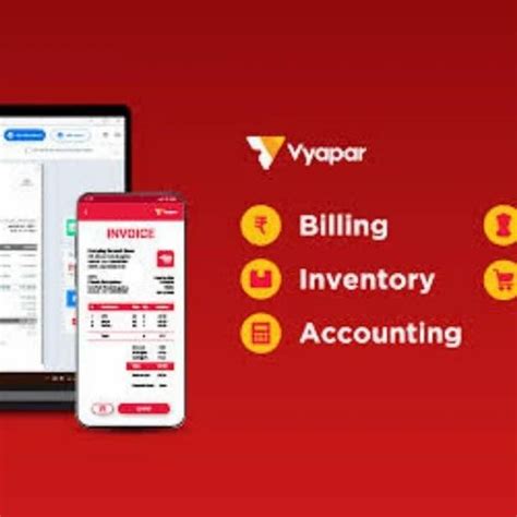 Gst Software For Billing And Return Filing At ₹ 3291year In Prayagraj