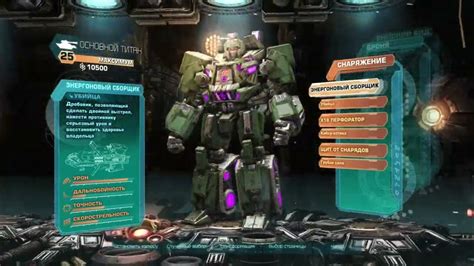 Создание перса в фоке би лайк Youtube