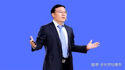 经济学家任泽平发问：谁能解房地产不可能三角？涨价降价都不行 知乎