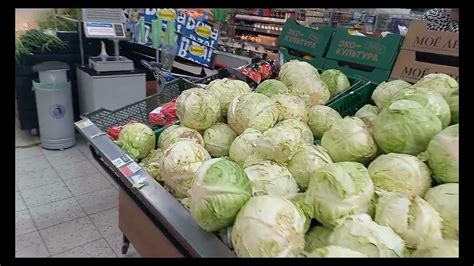 Питер Овощи Фрукты Лента Youtube