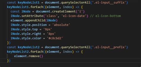 Element Ui 中更改datetimepicker 日期时间选择器的默认图标和位置（一）前端知识资料库山东文汇信息【官方网站】