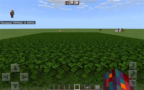 Default RP Shader V Minecraft Texture Pack