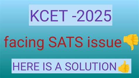 Kcet 2025facing Issue While Filling The Application Formsats Issue Youtube