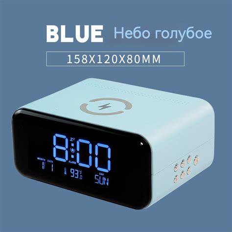 Светодиодные часы будильник с Bluetooth динамиком персонализированное украшение для рабочего