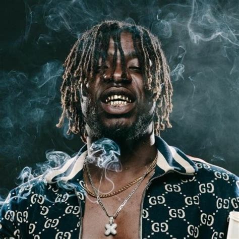 Gazo Nanani Nanana Lyrics