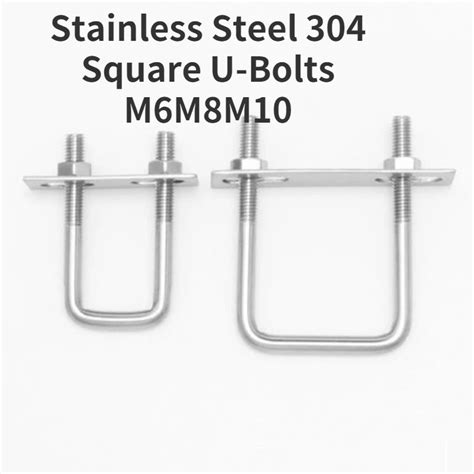 304 스테인리스 스틸 사각 U 볼트 너트 파이프 너트 볼트 클램프 프레임 스트랩 내부 너비 20 100mm M6 M8 M10 1 개 2 개 Aliexpress