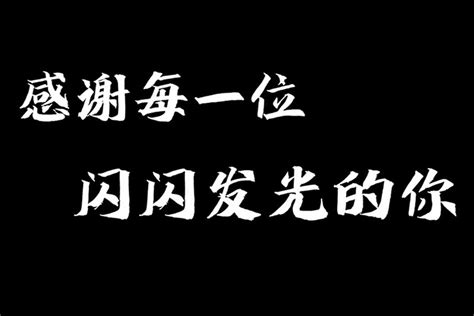 你们都是夜空中最亮的星，照亮了那段战“疫”的路凤凰网视频凤凰网