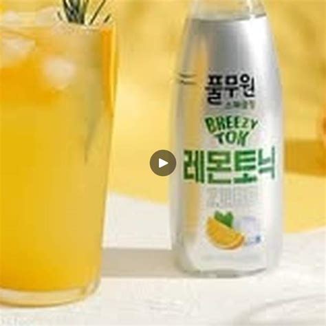 풀무원샘물 On Instagram 집에서 맛있고 간단하게 만들 수 있는 오렌지 칵테일 레시피 🍊🍸 브리지톡 레몬토닉제로와 함께하면 상큼한 풍미 가득한 나만의 칵테일